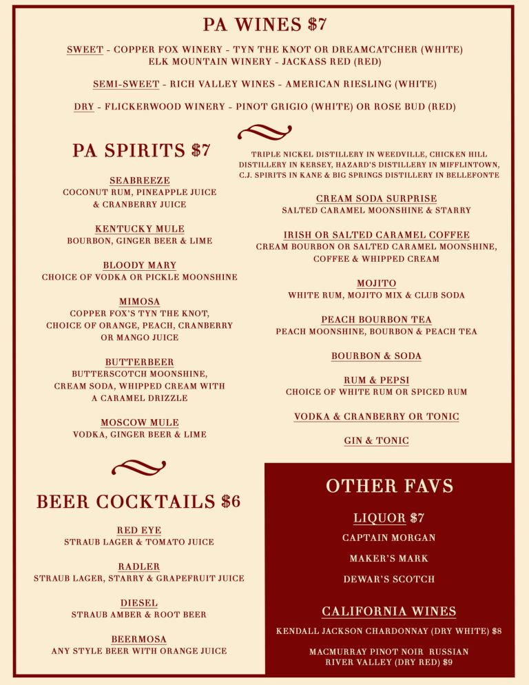 Tap Room Menu - Straub Brewery